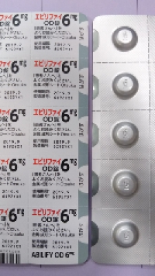 "エビリファイOD錠6mg"のデッドストック医薬品出品商品一覧／みんなのお薬箱
