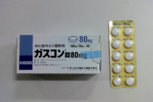 "ガスコン錠80mg"のデッドストック医薬品出品商品一覧／みんなのお薬箱