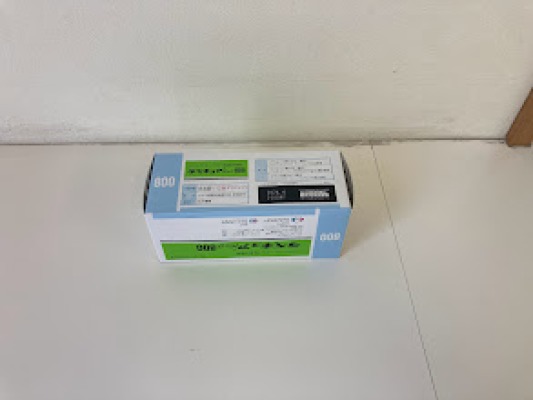 【売買取引実績:44件】発送元:埼玉県の医療用医薬品出品一覧 | みんなのお薬箱