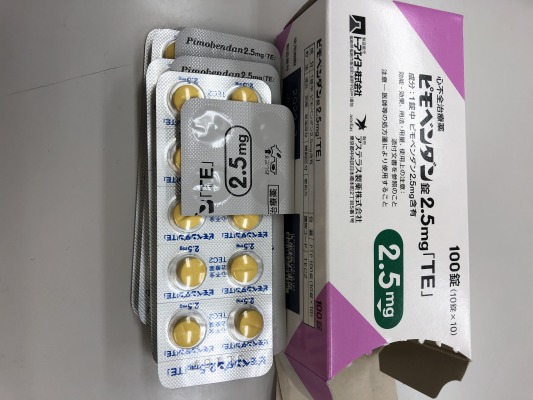 "ピモベンダン錠2.5mg「TE」"のデッドストック医薬品出品商品一覧／みんなのお薬箱